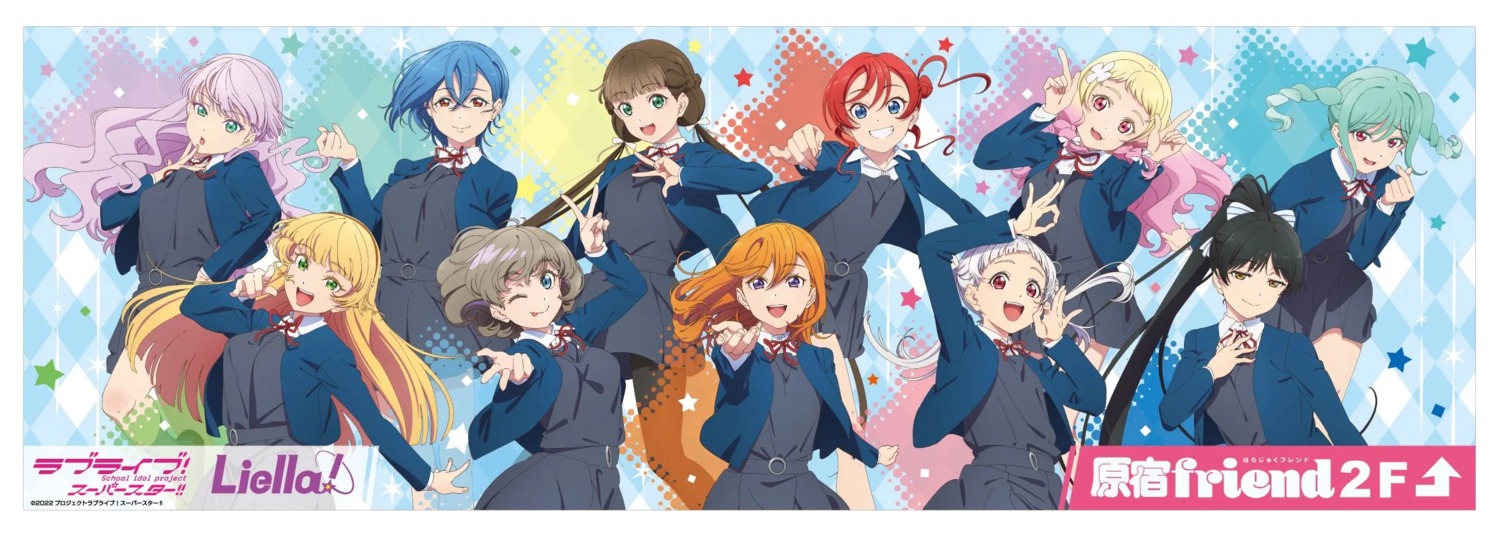 love live! (series) love live! superstar!! arashi chisato hazuki ren heanna sumire onitsuka ...